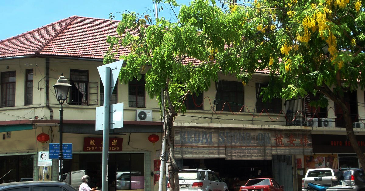 Gaya Street’s Colonial Buildings in Kota Kinabalu – Calvina 生活の旅